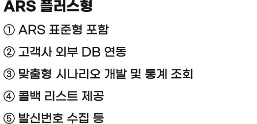 KT 공식 가입센터